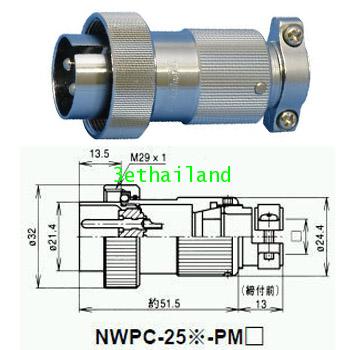 Nanaboshi NWPC-6030-PM22