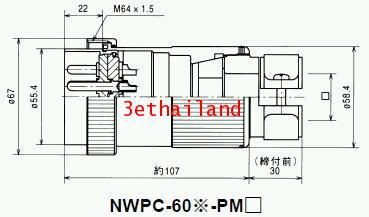 Nanaboshi NWPC-6030-PM22