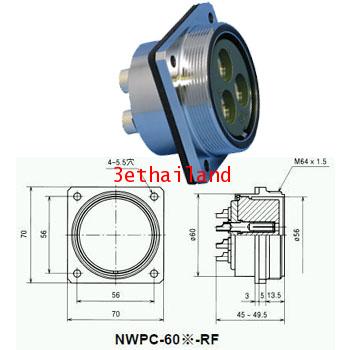 Nanaboshi NWPC-303-PM11