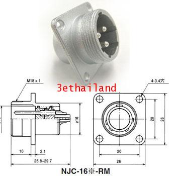 Nanaboshi NJC-163-RM