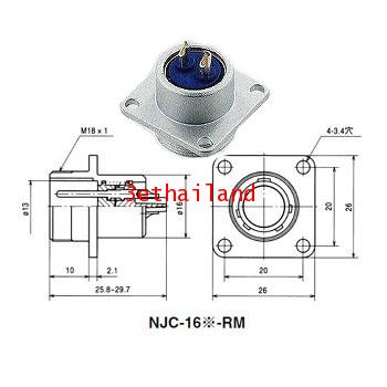 Nanaboshi NJC-168-RF