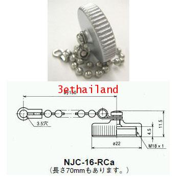 Nanaboshi NJC-16-RCa