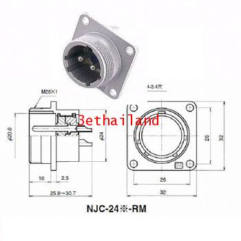 Nanaboshi NJC-2410-RM