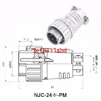 Nanaboshi NJC-243-PM
