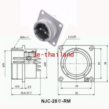 Nanaboshi NJC-2816-RM