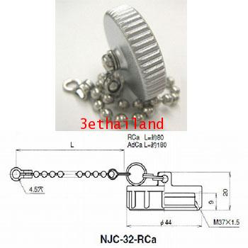 Nanaboshi NJC-2410-RF