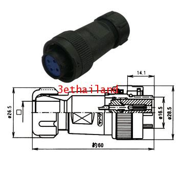 Nanaboshi NRW-204-PF
