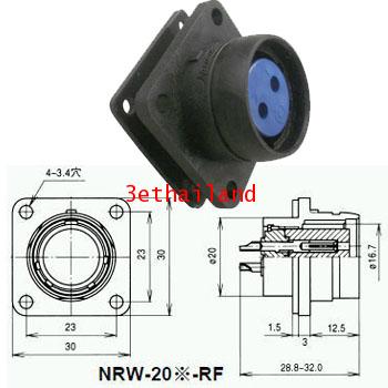 Nanaboshi NRW-204-RF