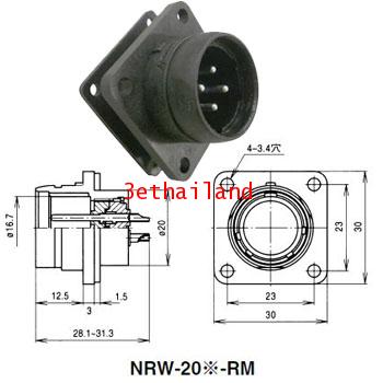 Nanaboshi NRW-204-RM