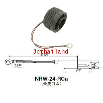 Nanaboshi NRW-24-RCA