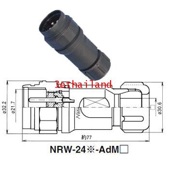 Nanaboshi NRW-2410-ADM15