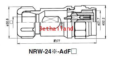 Nanaboshi NRW-2416-ADF13