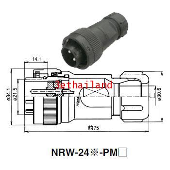 Nanaboshi NRW-2416-PM13