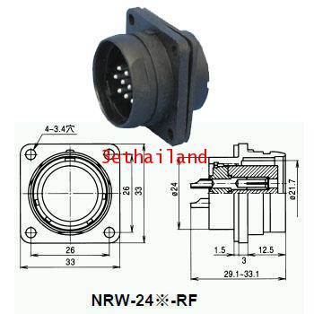 Nanaboshi NRW-2416-RF