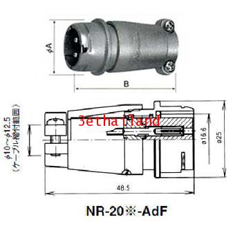 Nanaboshi NR-204-ADF