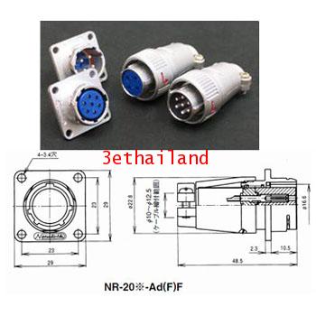 Nanaboshi NR-2410-PF
