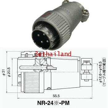 Nanaboshi NR-2416-PM