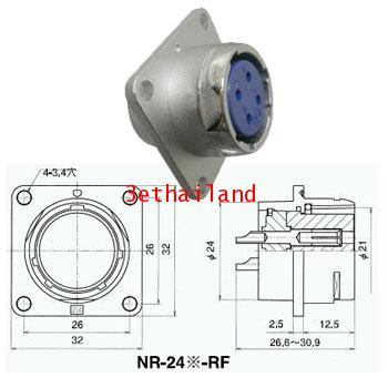 Nanaboshi NR-2416-RF