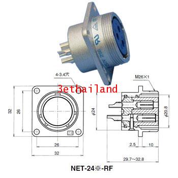 Nanaboshi NET-243-RF