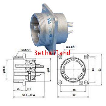 Nanaboshi NET-244-RM