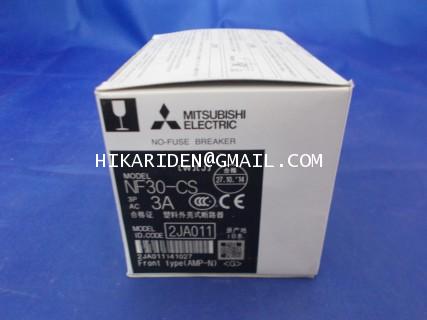 MITSUBISHI NF30-CS 3A 3P ราคา 1,050 บาท