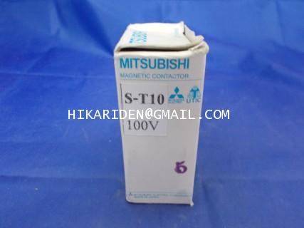 MITSUBISHI S-T10 100 V ราคา 530 บาท