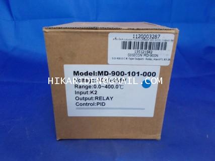 MODEL : MD-900-101-000 ราคา 2,000 บาท