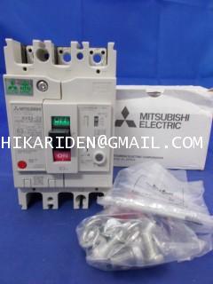 NV63-CV 3P 63A MITSUBISHI ราคา 2,275 บาท