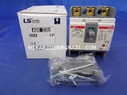 ABE 33b 20A 3P LS IS ราคา 500 บาท