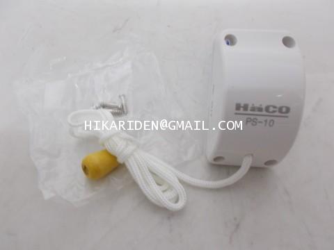 HACO PS-10 ราคา 60 บาท