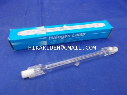 HALOGEN 110-130V 500W R7S ราคา 300 บาท