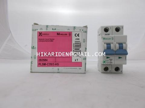 MOELLER PLSM-C20/2-EAS 20 AC 10KA 2 POL ราคา 1,500 บาท