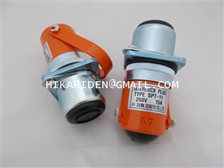 SPT11 DAIWA SAFTY PLUG ราคา 1380 บาท