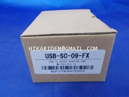 USB-SC-09-FX ราคา 1,500 บาท