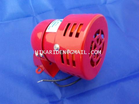 VETO MINI SIREN 230V 50/60 HZ 30W SIREN ราคา 400 บาท