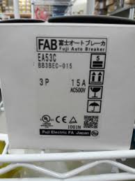FUJI FAB EA53C BB3BEC-015 3P 15Aราคา1000บาท