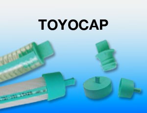 TOYOX TOYOCAP TYP-60, ฝาปิดกันฝุ่น ราคา 31 บาท