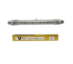 VETO TUNGSTEN HALONGEN LAMP 220V 1500W