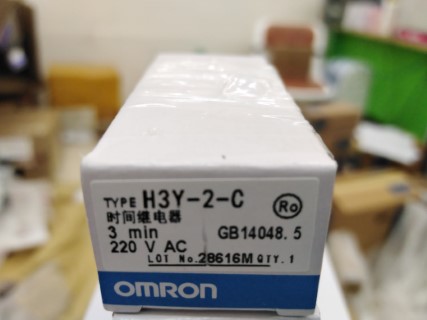 OMRON H3Y-2-C 3MIN 220VAC ราคา 680บาท