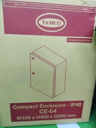ตู้ TAMCO MODEL:CE-04 ราคา 600 บาท