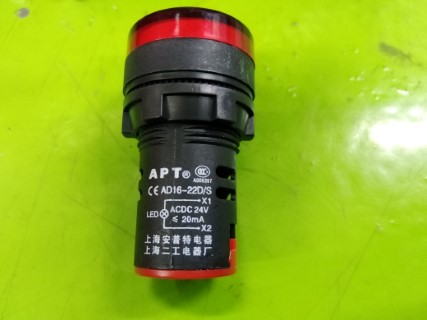 APT AD16-22D/S สีแดง ราคา 50 บาท
