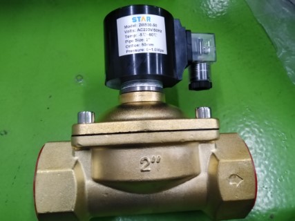 SOLENOID VALVE BRASS 2W500-50 2” 220VAC ราคา 1000 บาท