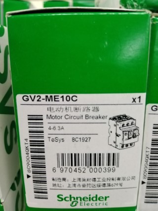 SCHNEIDER GV2-ME10 ราคา 911 บาท