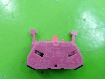 IDEC HW-U01 ราคา 200 บาท