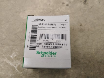 SCHNEIDER LADN20 ราคา 984.90 บาท