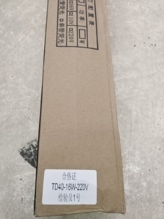 TD40-16 ราคา 2550 บาท