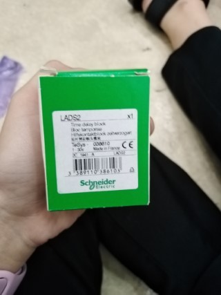 SCHNEIDER LADS2 ราคา 1328 บาท