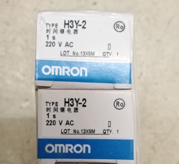 OMRON H3Y-2 220VAC 1S ราคา 739.80 บาท