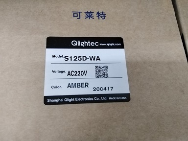 MODEL S125D-WA-220-A ราคา 2320 บาท