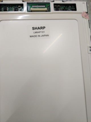 SHARP LM64P101 M/63 ราคา 9500 บาท